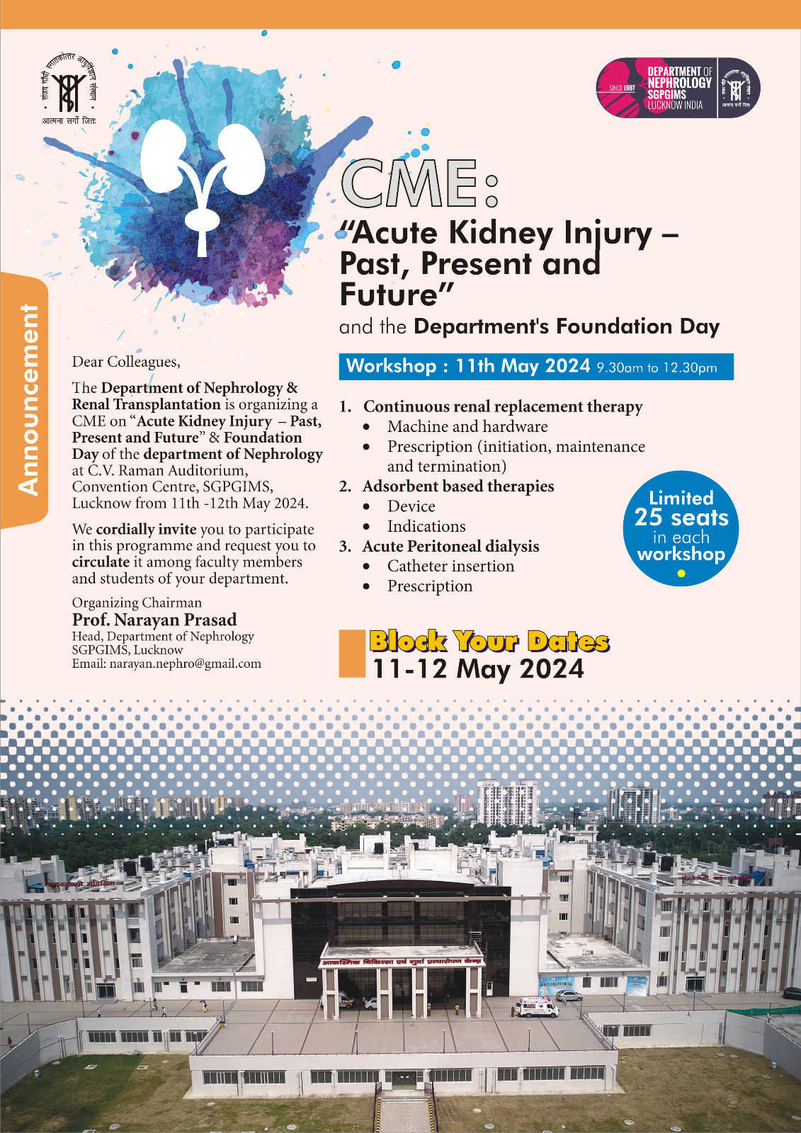 Foundation Day and CME on